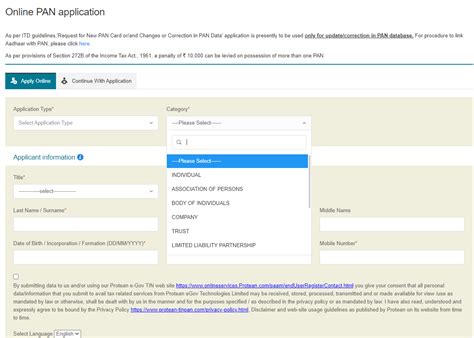 Pan Card Update Make Correction In Pan Through Nsdl And Utiitsl