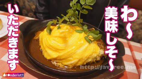 390jnt 054 【国語科高校教師】【もっちり美巨乳】ティ ダーで出会った現役高校教師の美人セフレ。男子生徒に大人気でマドンナ的存在な先生の夜の顔は痴態を晒して乱れまくるドm気質なド