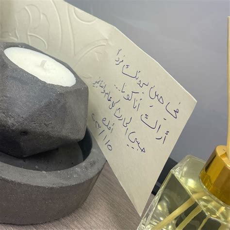 Al Hareth S Al Qudah Cisgov On Linkedin Best Mom For The 27th Year Consecutively 😂 ️ 16