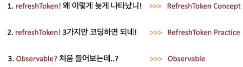 React Refreshtoken Observable