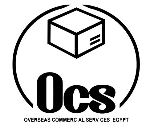 Ocs Shipment System