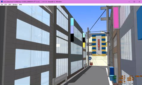 484d07d1 ザ・コンビニ 200x · Issue 20 · Xenia Projectgame Compatibility · Github