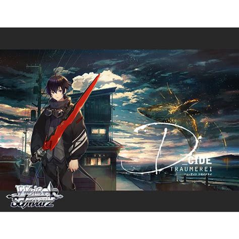 Weiss Schwarz Trial Deck Plus Dcide Tarumerei Japanese Ws Starter Kit Shopee Philippines