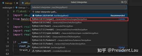 解决vscode远程开发时使用ctrl点击函数无法跳转的问题 知乎 解决vscode远程开发时使用ctrl点击函数无法跳转的问题 知乎