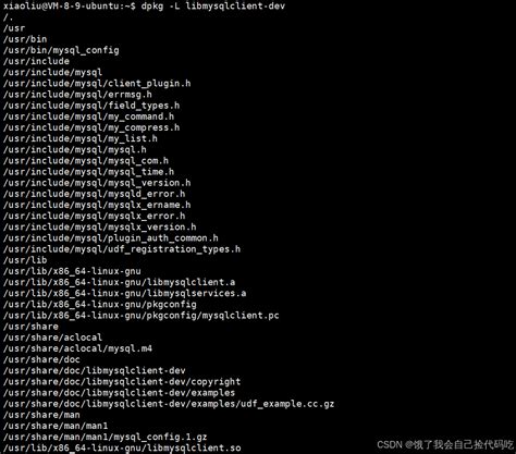 MySQL使用C C 链接mysql数据库 指南 ljbguanli 博客园 MySQL使用C C 链接mysql数据库 指南 ljbguanli 博客园