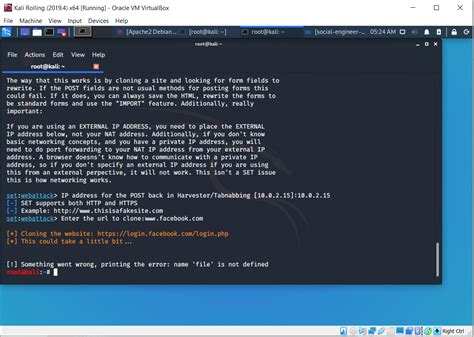 Something Went Wrong Printing The Error Name File Is Not Defined · Issue 673 · Trustedsec
