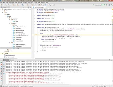 Java Выбрать поля значение которых равно Null Stack Overflow на русском