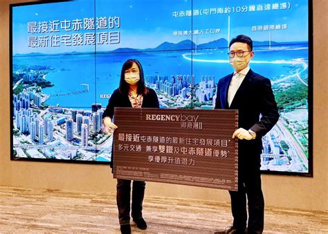 御海灣ii周六標售特色戶 料呎價挑戰項目新高｜即時新聞｜產經｜oncc東網