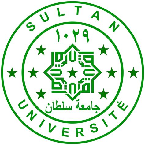 Sultan University Islamic Sultanate Of Subaniyah Wiki Fandom