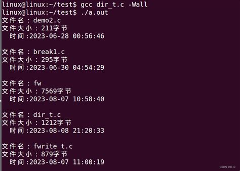用c语言标准io遍历一个文件夹下所有文件，并打印文件大小和日期遍历一个文件夹下所有文件并打印文件大小和日期 Csdn博客