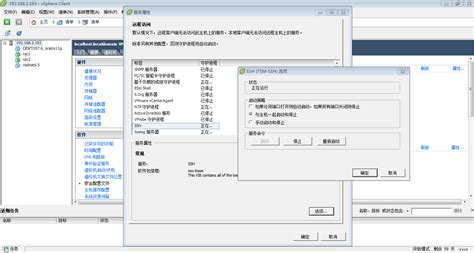 centos7 6静默安装oracle 11G RAC IT杂物铺 博客园