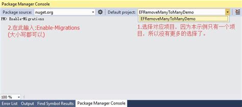 [c Net]entity Framework Ef Code First 多对多关系的实体增，删，改，查操作全程详细示例 码友网