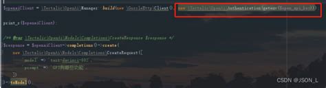 ChatGPT API 本地如何调用 chatgpt api调用 CSDN博客