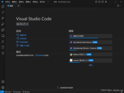 Python安装(linux Windows)e 无法定位软件包 Python311 Csdn博客 Python安装(linux Windows)e 无法定位软件包 Python311 Csdn博客