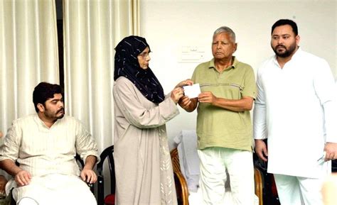 Hina Shahab Wife Of Late Mp Mohammad Shahabuddin And Their Son Osama Shahab Join Rjd