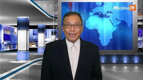 မျက်မှောက်မြန်မာ့စီးပွားရေးအခြေအနေသုံးသပ်ချက် Youtube