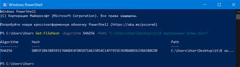 Github Yermukhanjjjavafxapplication