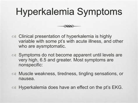 Hyperkalemia Protocol Presentation Pptx Blood Disorders Diseases And Conditions