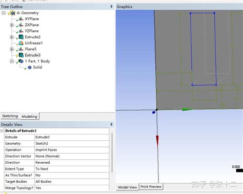 如何在workbench中施加局部均布荷载？ 知乎