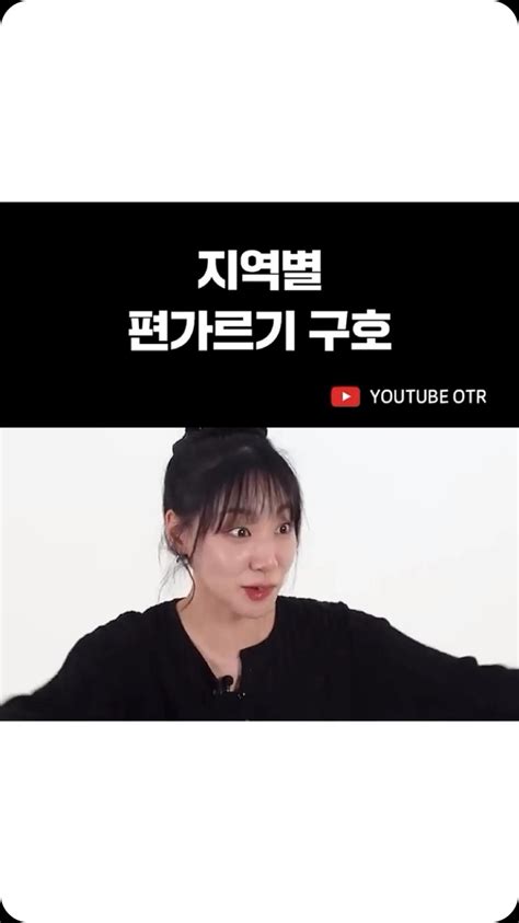 중국 결혼식 뷔페 현장 남친 데이트 럽스타그램 여친 커플 추억 유머 유머짤 유머글 유머사진 웃긴동영상 유머스타그램 유머저장소 유머그램 웃긴짤