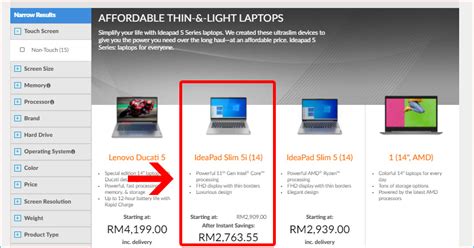 LENOVO IdeaPad 电脑 Black Friday 大促销 折扣 MisterLeaf