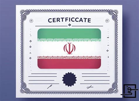 تمدید گواهی ارزش افزوده صفر تا 100 مراحل آموزشگاه فی