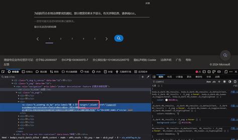 See Bug Description · Issue 140383 · Webcompatweb Bugs · Github