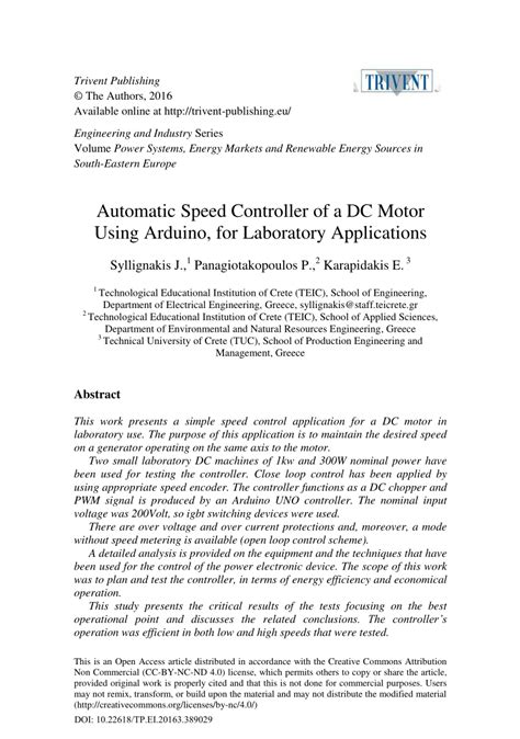 pdf automatic speed controller of a dc motor using arduino for