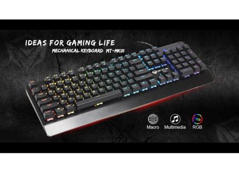 Meetion Compu Jordan For Computers