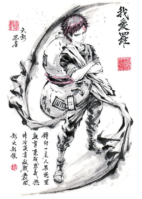 国画水墨也能画出这么漂亮的漫画人物漫品狗mg动画短片素材flash源文件动漫矢量图免费素材网