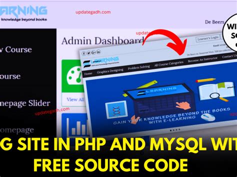 Php Project Updategadh