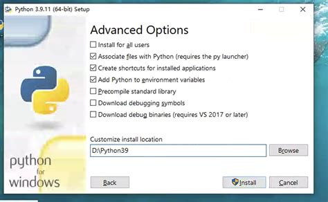 Python解释器安装手把手指南 知乎