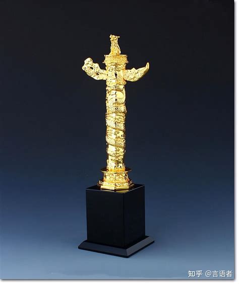 中国电影三大奖——金鸡奖、华表奖以及大众电影百花奖 知乎