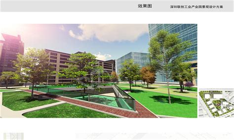 联创科技园 首页