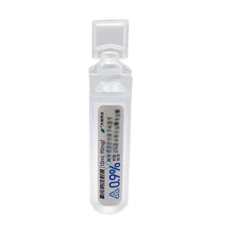 Popular Beauty Clinic Used 09 Sodium Chloride Injectable Saline 10ml