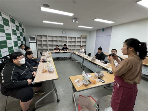 창원장애인가족지원센터 센터 2024년 권익옹호사업 성인발달장애인 피플퍼스트 6회기 원데이 클래스 체험 포토갤러리