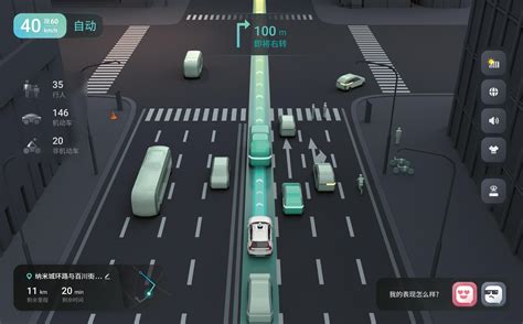 智慧交通：从拥堵到畅通，看数据大屏如何助推城市交通发展 城市智慧交通可视化大屏 Csdn博客