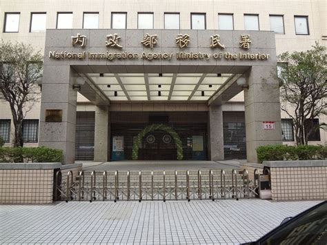延攬人才！內政部擬放寬港澳覓職延期居留最長1年 政治快訊 要聞 Nownews今日新聞