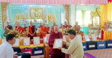 ကံမမြို့နယ်၌ စူဠဘွဲ့နှင်းသဘင်အခမ်းအနား ကျင်းပ Myanmarnationalpost