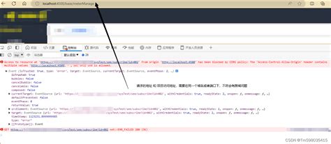 【springboot sseemitter】 和【vue3 eventsource】 实时数据推送 vue3 eventsource csdn博客