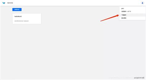 Codefun：前端设计稿一键转代码神器，提升开发效率 Csdn博客