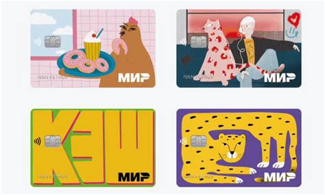 Все дизайны Т Банк Блэк как оформить карту с уникальным оформлением Тинькофф