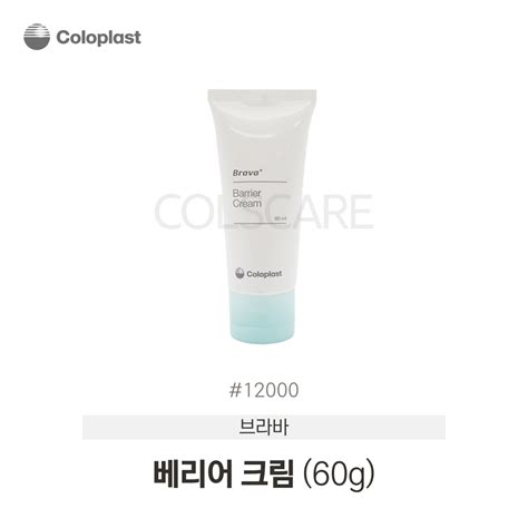 콜로플라스트 지정 이커머스 콜스케어