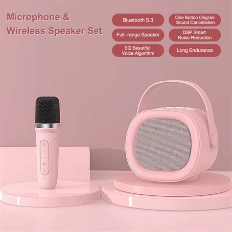 მიკროფონი და დინამიკი Miniso Ge