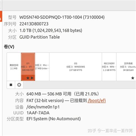 榨干联想 C940 的所有可玩性 Macos 黑苹果 Chromeos 安装记录 知乎