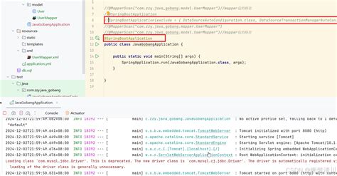 Consider Defining A Bean Of Type ‘comzzyjavagobangmodelusermapper