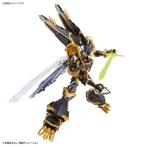Digimon Alphamon Amplified Figure Rise Chibis Anime Chibis Anime