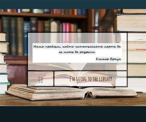 Честит празник колеги 11май НБКМ