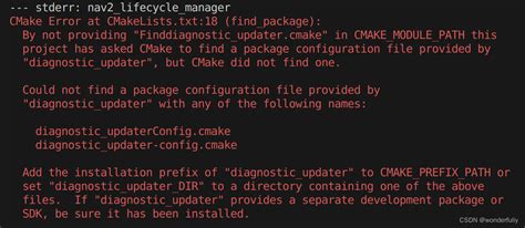ros2 humble 版本 navigation2错误集 nav2 源码编译 csdn博客