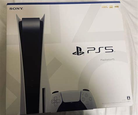 Playstation5 Ps5 本体 通常版 中古品 Cfi 1100a01 家庭用ゲーム本体